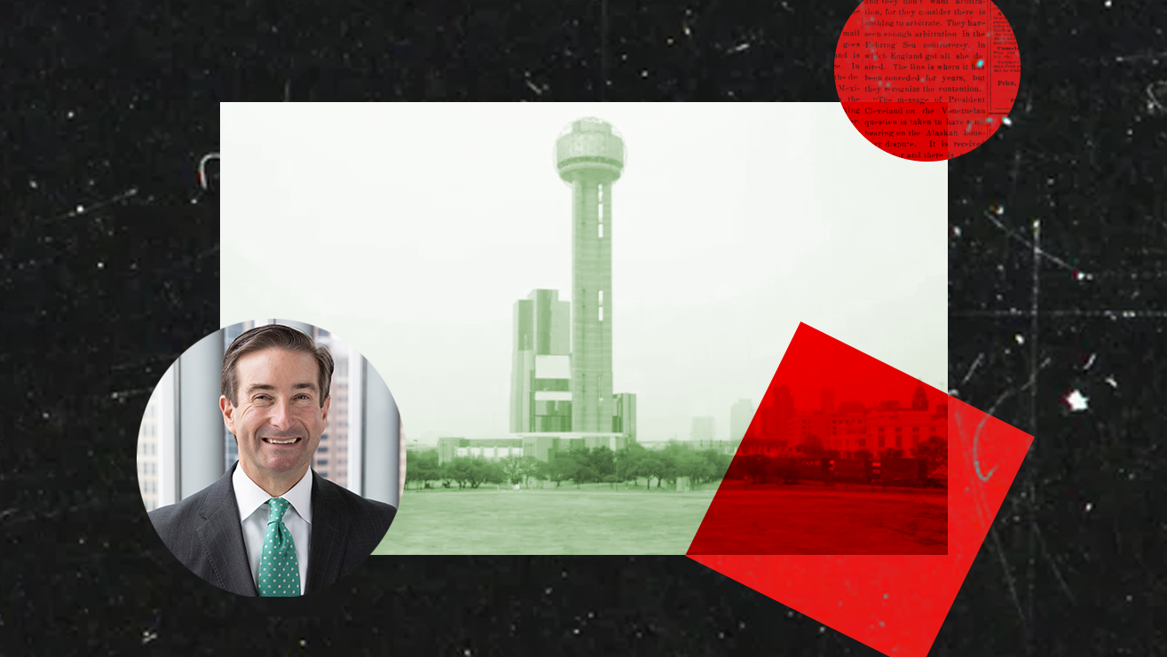 Hunt Realty Unveils $5 Billion Reunion Tower | Traded Blog