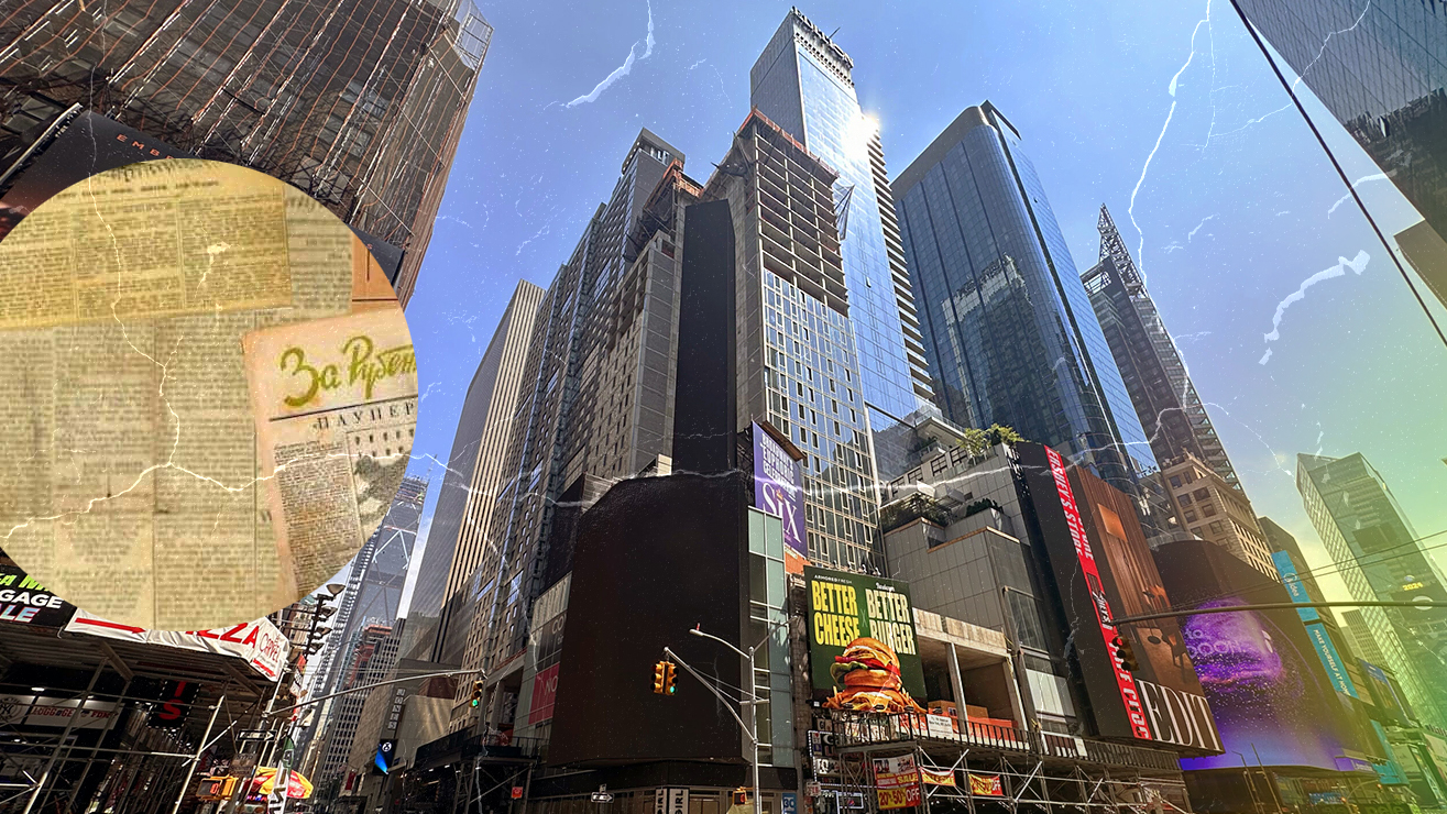 Atlas Hospitality's Upcoming Times Square Hotel Nears Topping Out