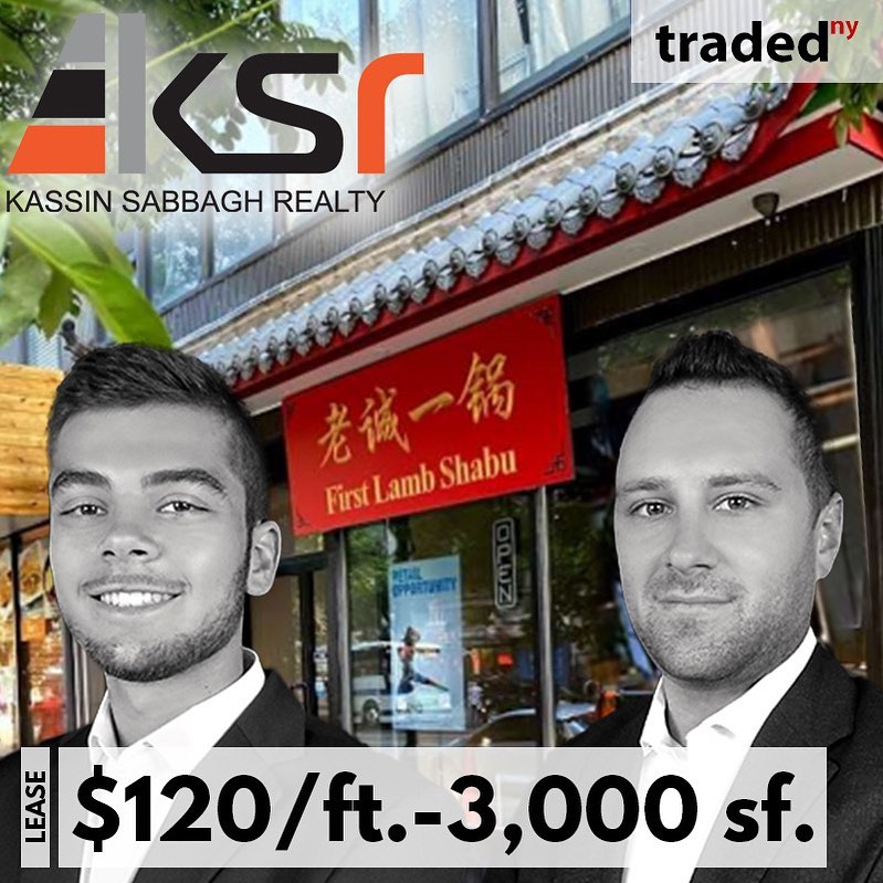 Uluh Modern Chinese Restaurant & Tea House Leases Retail Space In East ...
