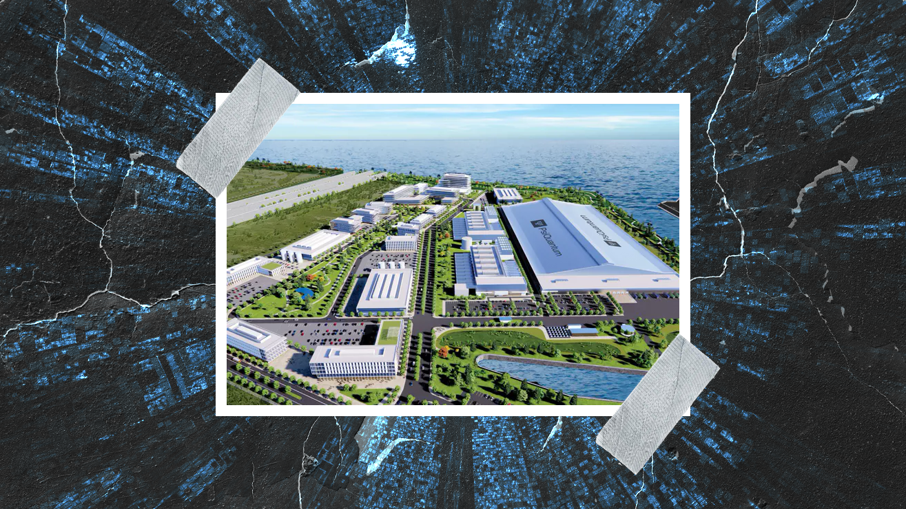 Illinois Pours Billions into the 'Silicon Valley of Quantum Development'